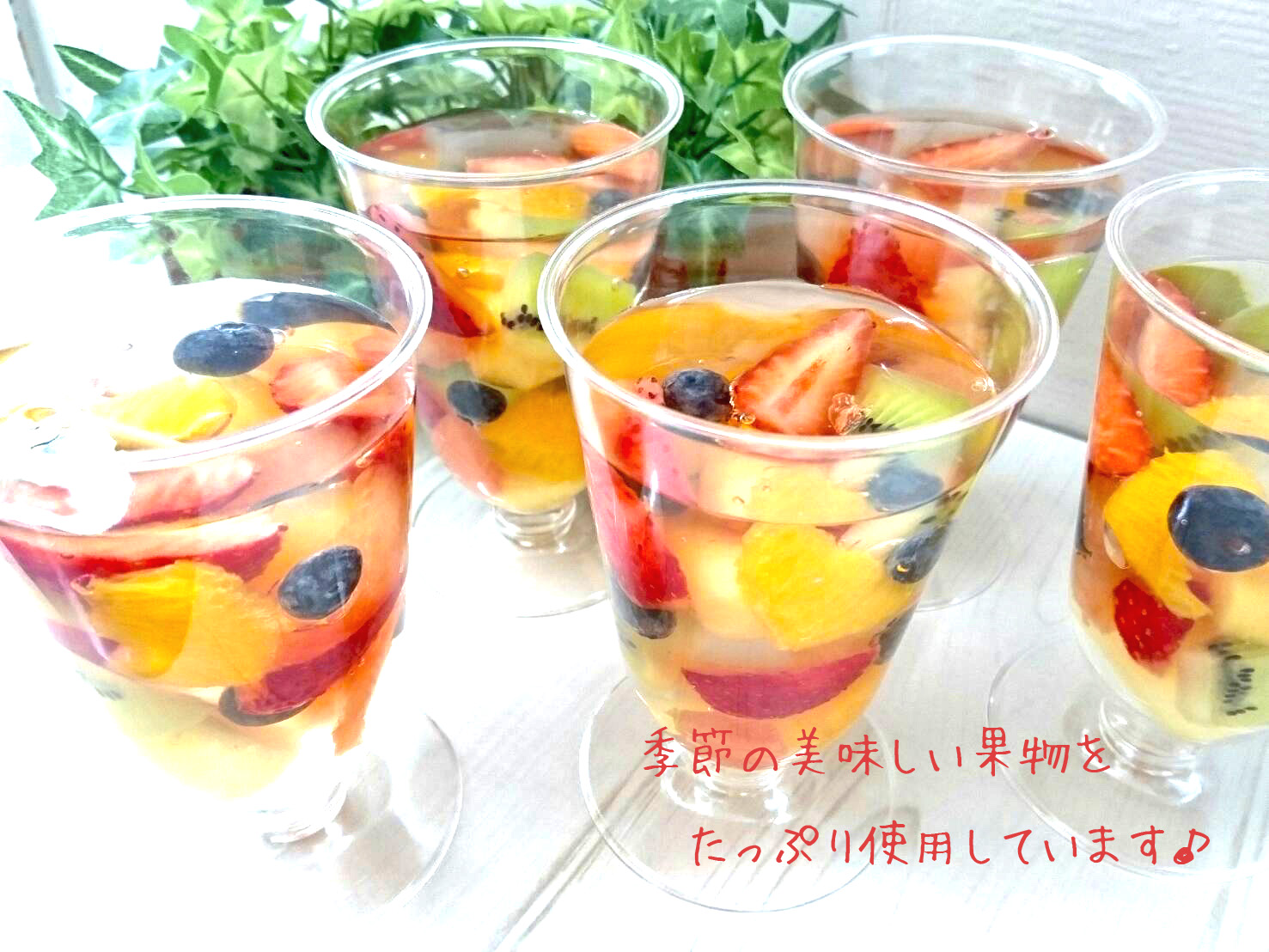 Kippis by SHUHODO 船越店 （秋芳堂）｜「ごちめし」飲食店のメニューをお食事券でプレゼントできるサービス