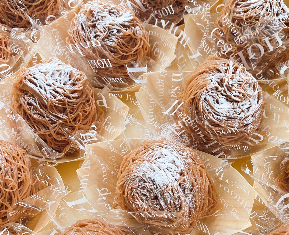 Kippis by SHUHODO 船越店 （秋芳堂）｜「ごちめし」飲食店のメニューをお食事券でプレゼントできるサービス