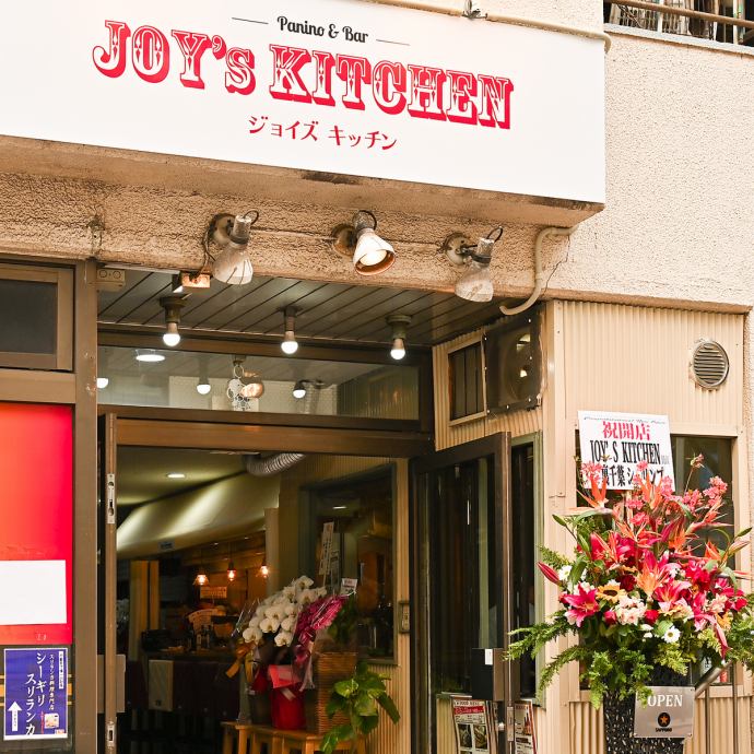 JOY’s KITCHEN｜「ごちめし」飲食店のメニューをお食事券でプレゼントできるサービス
