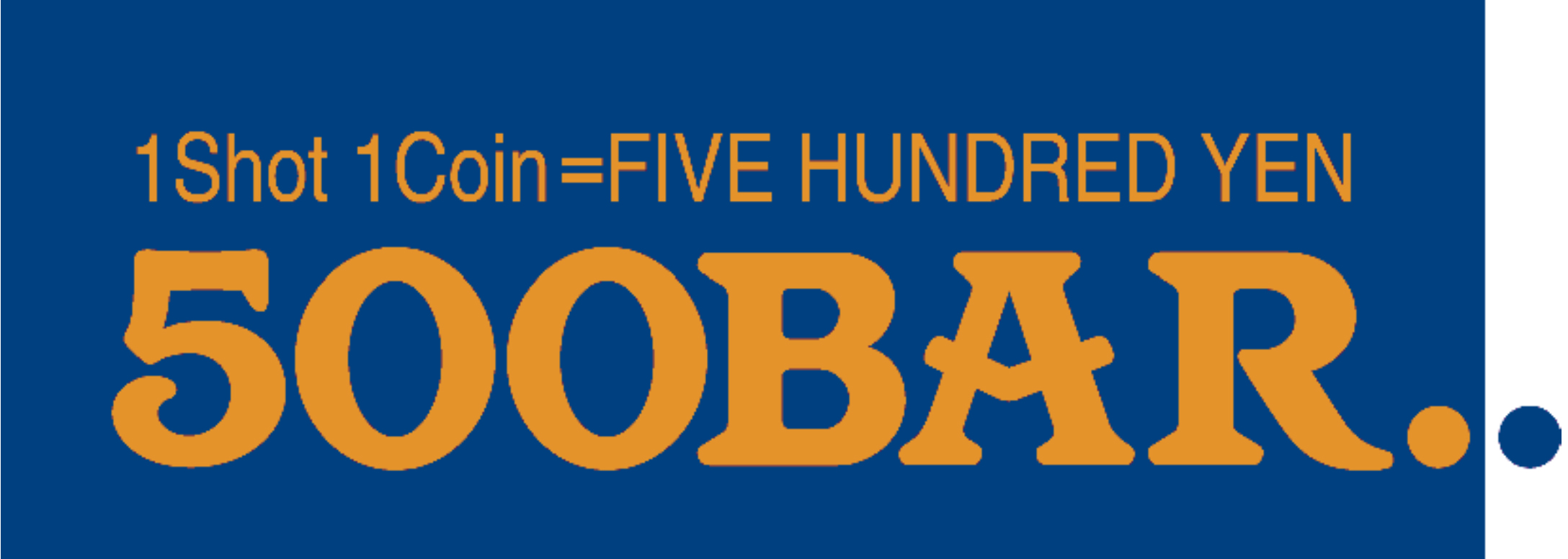 500BAR＆DINING｜「ごちめし」飲食店のメニューをお食事券でプレゼントできるサービス